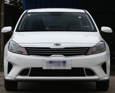 China Kia Forte 2019 1.6L Automatic Fashion 4 Door 5 Seat Sedan 4510mm Length for sale