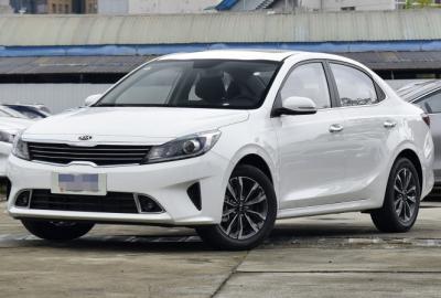 China Kia Forte 2019 1.6L Automatic Smart Internet Edition Sedan Gasoline 123 hp L4 for sale