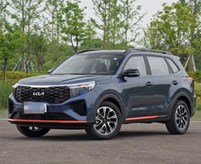 China Kia Sportage 2021 ACE 2.0L Explorer Edition Turbo 5 Door Compact SUV 161HP for sale
