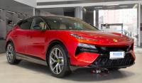 China Lotus Eletre 2023 S+ Pure Electric 5 Door 5 Seats Medium And Large SUV for sale