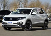 China Volkswagen TACQUA 2021 1.5L Small SUV 5 Door 5 Seats 113HP Gasoline Car for Export for sale