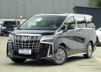 China Toyota Alphard 2023 Dual Engine 2.5L Medium Large MPV 5 Door 7 Seats Factory Exporter for sale