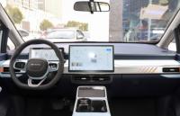 China GAC Aion Y 2022 70 Executive Edition 5 Door 5 Seat Electric SUV 500km Range for sale