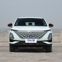 China Chery Omoda 2022 1.5T CVT Compact SUV Gasoline 156HP 4400mm New Car for Export for sale