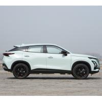China Chery Omoda 2022 1.5T CVT Compact SUV Gasoline 156HP 4400mm New Car for Export for sale