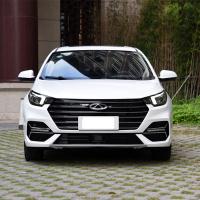 China Chery Arrizo 5 Plus 2021 1.5T CVT Gasoline Compact Sedan 156HP 230Nm China Wholesale for sale