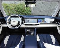 China Geely Xingyue L 2022 1.5TD Hybrid SUV 5 Door 5 Seats 4.3L Fuel Consumption 180kW for sale