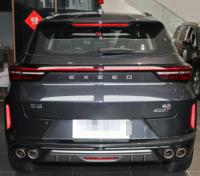China EXEED LX 2023 2.0TGDI 400T DCT Compact SUV 5 Seats 4533mm Length 200km/h Top Speed for sale
