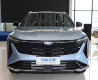 China Geely Atlas Pro 2023 2.0TD DCT Zungui 5 Door 5 Seat Compact SUV 4670mm for sale