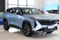 China Geely Atlas Pro 2023 2.0TD DCT Zungui 5 Door 5 Seat Compact SUV 4670mm for sale
