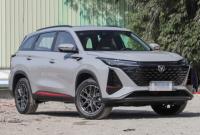 China Changan CS75 Plus 2022 1.5T Automatic Luxury 5 Door 5 Seats SUV 178HP 265Nm for sale