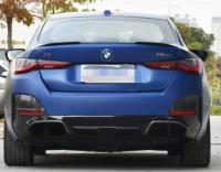 China 2022 BMW i4 M50 Pure Electric 5 Door Hatchback 544HP 560km Range Medium Car for sale