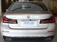 China BMW 5 Series 2023 530Li Lingxian Haohua Package 2.0L 245hp 4 Door 5 Seats Sedan for sale