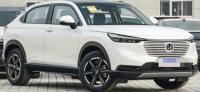 China Honda Vezel 2023 1.5L CVT Xianfeng 5 Door 5 Seats Small SUV 91kW 145Nm for sale