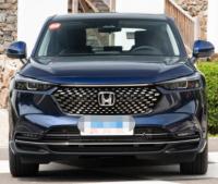 China Honda XR-V 2023 1.5L CVT Rechao 5 Door 5 Seats Small SUV 124HP 145Nm for sale