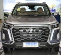 China Changan Lantop 2023 2.0T Auto AWD Petrol Flagship Standard Box Pickup 233HP 390Nm for sale