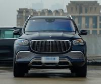 China Mercedes-Benz Maybach GLS 480 4MATIC 2022 3.0T 367HP 5 Door 5 Seats Luxury SUV for sale