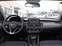 China Kia Forte 2019 1.6L Automatic Fashion 4 Door 5 Seat Sedan Used Gasoline Car 90kW for sale