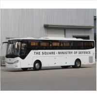 China ANKAI 60+1 Seats VIP Coach Bus 12000mm Length 17850kg GVW with YC6L350-20 Engine for sale