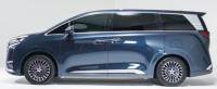 China Denza D9 2022 DM-i 970 AWD Flagship 5-Door 7-Seat Medium Large MPV 5250mm for sale