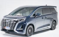 China Denza D9 2022 DM-i 970 AWD Flagship 5-Door 7-Seat Medium Large MPV 5250mm for sale