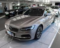 China 2023 Volvo S90 B5 Gasoline 48V Mild Hybrid Luxury Sedan 2.0T 250HP 8AT for sale