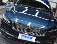 China 2023 Volvo S90 B5 2.0T 250HP Luxury Version 48V Mild Hybrid Sedan for sale