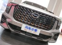 China 2022 Trumpchi GS8 2.0T 4WD 7-Seat Mid SUV Gasoline 185kW 400Nm for sale