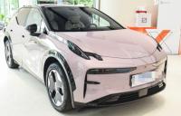 China ZEEKR X 2023 Rear Drive YOU Version 4 Seat Compact Electric SUV 560km Range 200kW for sale