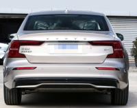 China Volvo S60 2023 B4 Zhiyuan Haohua 4 Door 5 Seats Saloon Gasoline 48V 2.0T 197HP L4 for sale