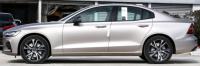 China Volvo S60 2023 B4 Zhiyuan Haohua 4 Door 5 Seats Saloon Gasoline 48V 2.0T 197HP L4 for sale
