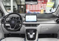 China BYD Yuan Pro 2023 Electric SUV 320km Range 5 Door 5 Seat 70kW Motor for sale