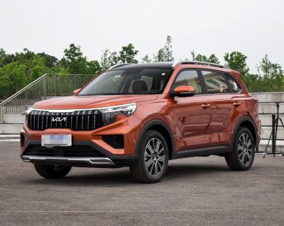 China Kia Sportage 2021 ACE 2.0L Exciting Edition 5 Seats SUV 161HP 193Nm for sale