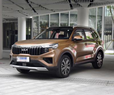China Kia Sportage 2021 ACE 2.0L 161HP 6AT Exciting Edition 5 Seats 18 Inch Wheel Hub SUV for sale