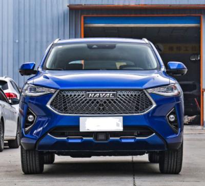 China Haval F7x 2019 1.5T 2WD JiZhiChaoWan 5 Door 5 Seats Compact SUV for sale