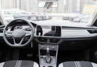 China Volkswagen Bora 2023 1.5L Auto ChangXing Limited 4 Door 5 Seats Sedan 4672mm for sale