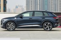 China Audi Q4 E-Tron 2023 50 E-Tron Quattro Chuangxiang Edition Electric Compact SUV 230kW 560km for sale