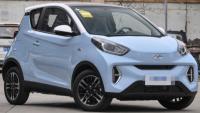 China Chery Little Ant 2023 251km Zhenai Edition 3 Door 4 Seat Electric Hatchback Lithium Iron Phosphate for sale
