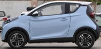 China Chery Little Ant 2023 251km Zhenai Edition 3 Door 4 Seat Electric Hatchback Lithium Iron Phosphate for sale
