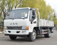 China JAC Kangling G6 156HP Dump Truck with 1495KG Load Capacity and 4.15M Cargo Bed for sale