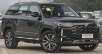 China Changan CS95 2023 2.0T 2WD Haohua Version Gasoline 7 Seats Medium Large SUV 4949mm for sale