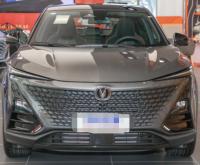 China Changan UNI-T 2022 2.0T Pilot Compact SUV 5 Door 5 Seats 171kW 390Nm Gasoline for sale
