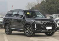 China Changan CS95 2023 2.0T 2WD Haohua Version PLUS 7-Seat SUV 4949mm for sale