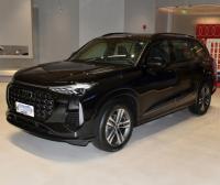 China Audi Q6 2022 45 TFSI Quattro Qiyun Gasoline SUV 5 Door 7 Seats 2.0T 265HP for sale