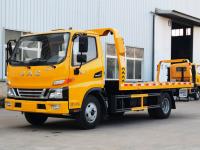 China JAC JYD5070TQZPJH6 Flat Wrecker Truck 7355kg Lifting Capacity 4x2 Diesel Vehicle Recovery for sale