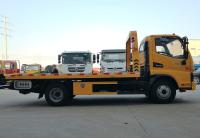 China JAC JYD5070TQZPJH6 Flat Wrecker Truck 7355kg Lifting Capacity 4x2 Diesel Vehicle Recovery for sale