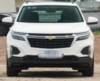 China Chevrolet Equinox 2023 1.5T Chijie 5 Door 5 Seats Gasoline Medium SUV 124kW 250Nm for sale