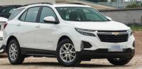 China Chevrolet Equinox 2023 1.5T Chijie 5 Door 5 Seats Gasoline Medium SUV 124kW 250Nm for sale