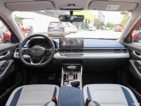 China Geely Emgrand Fourth Generation 1.5L CVT Flagship Compact Sedan 114HP 84kW for sale