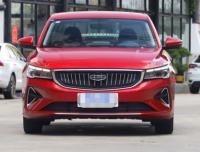 China Geely Emgrand Fourth Generation 1.5L CVT Flagship Compact Sedan 114HP 84kW for sale